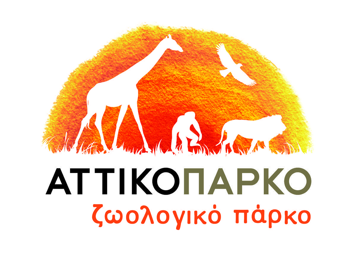 Γιατί το Αττικό Ζωολογικό Πάρκο κάνει δωρεές σε Αστυνομία και Τροχαία ...